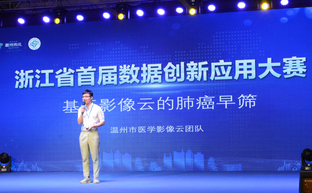 MPAer@CUC | 谢里淼：在中传MPA挑战更多未知可能